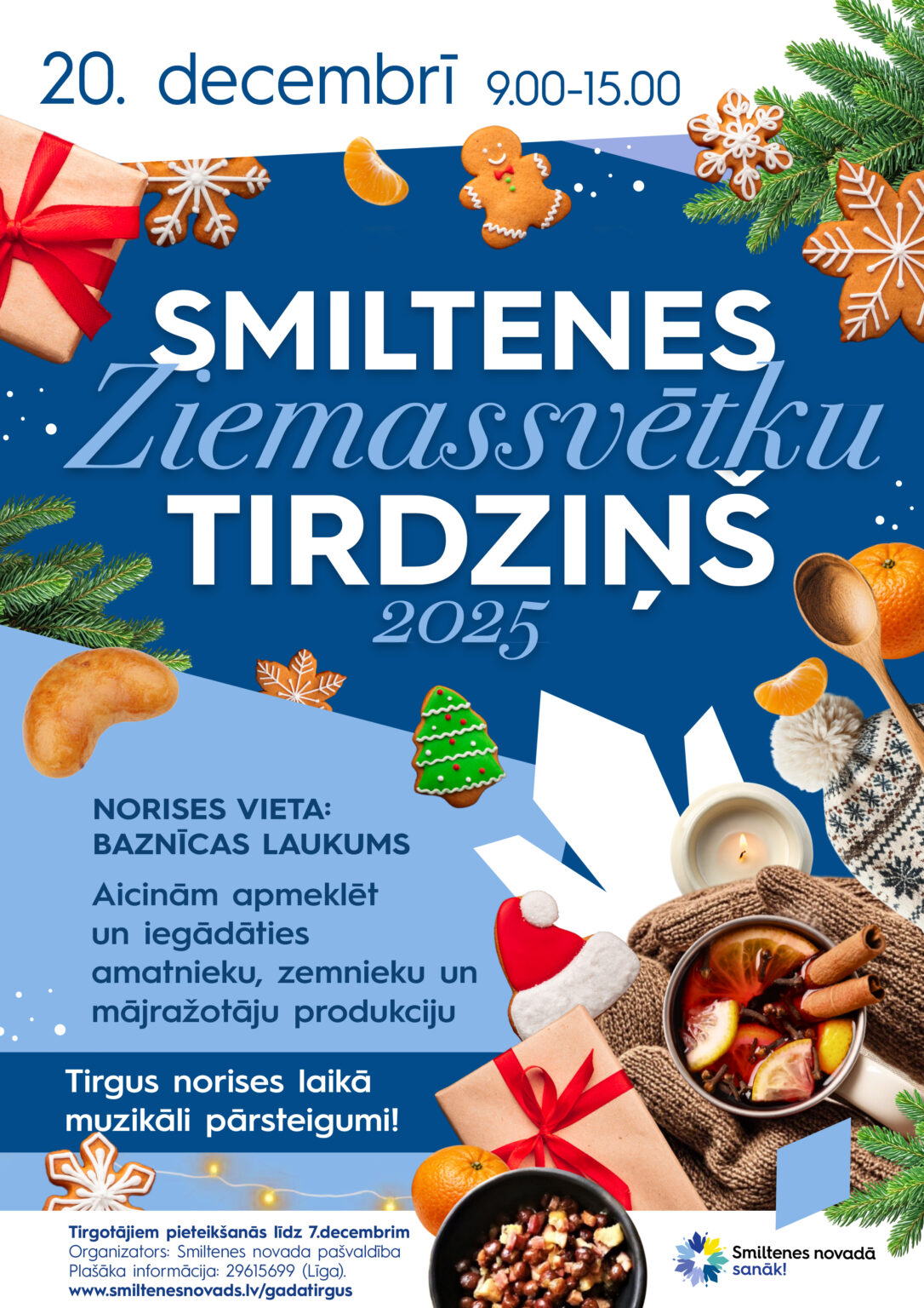 Smiltenes Ziemassvētku tirdziņš - Visit Smiltenesnovads